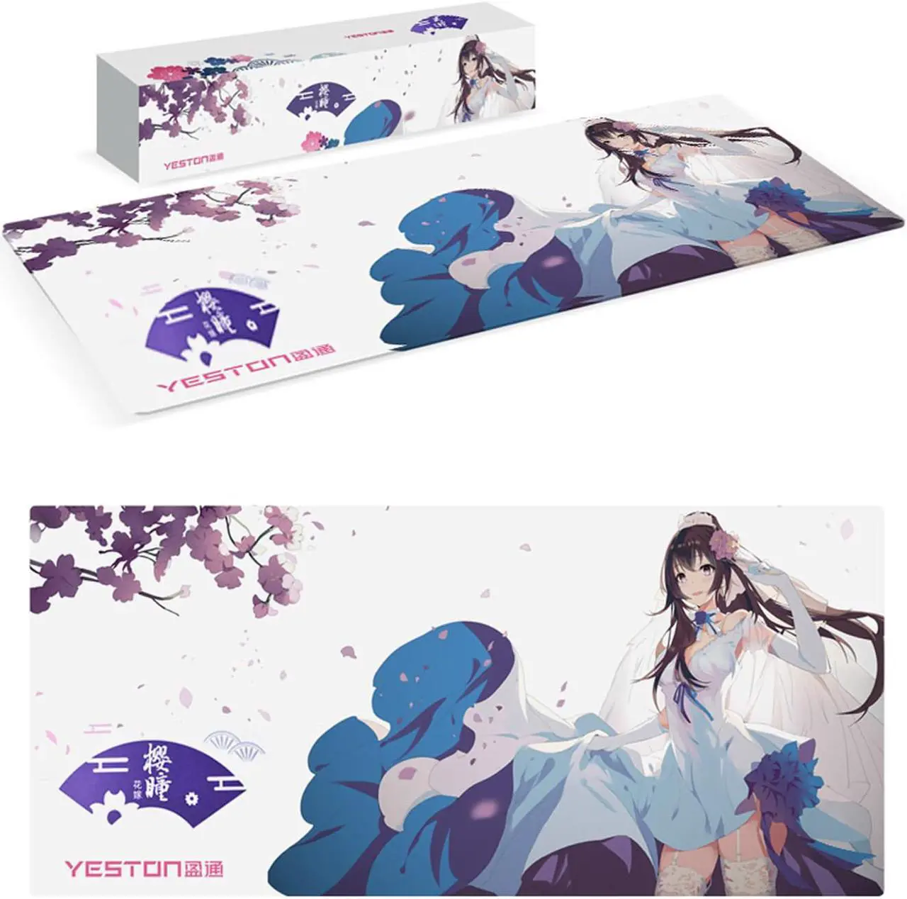 Yeston Yingtong 685*300mm Mouse pad, table mat - Newegg.com