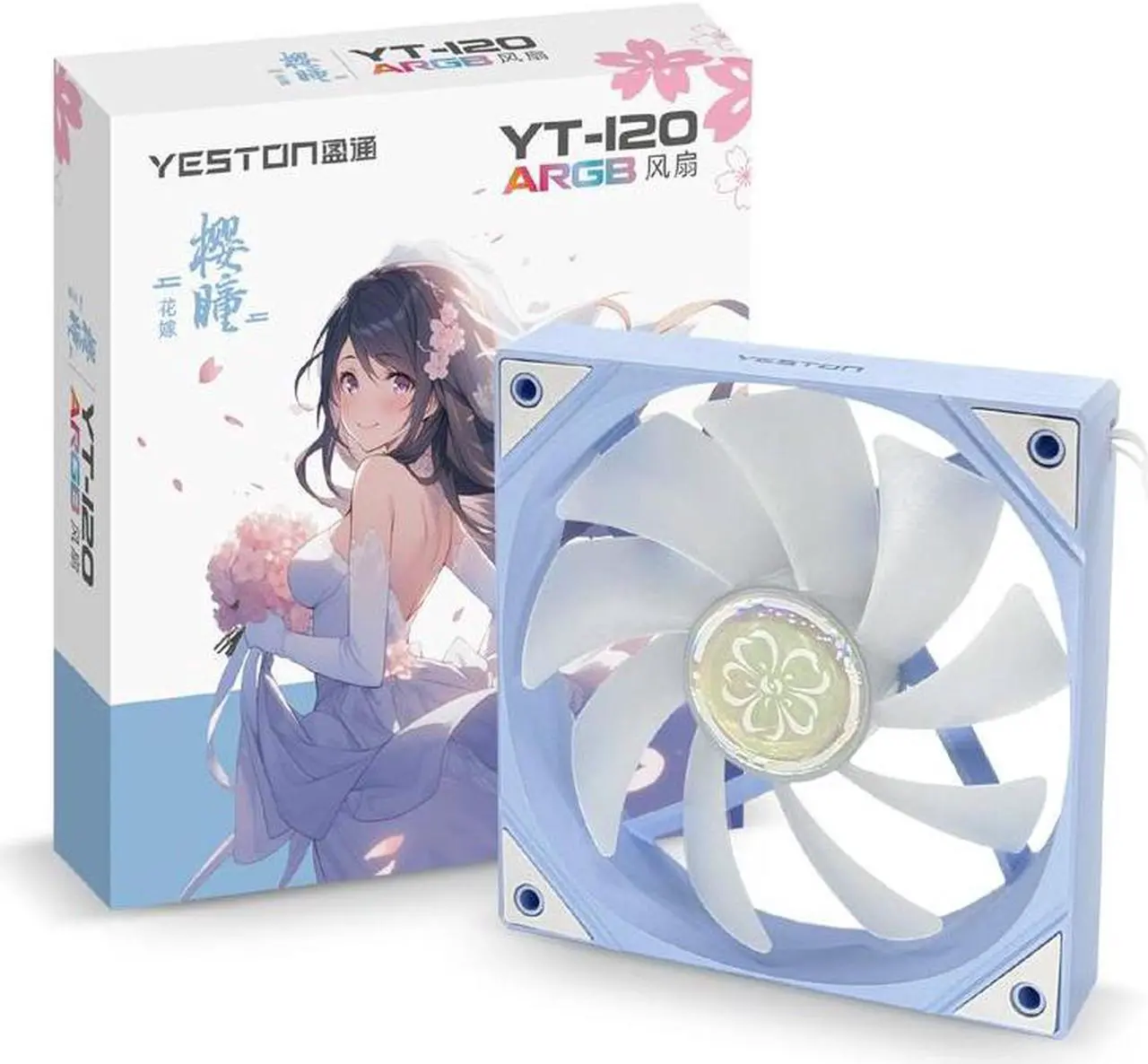 Yeston New Sakura ARGB LED 120mm Case Fan,Quiet Edition High Airflow ...