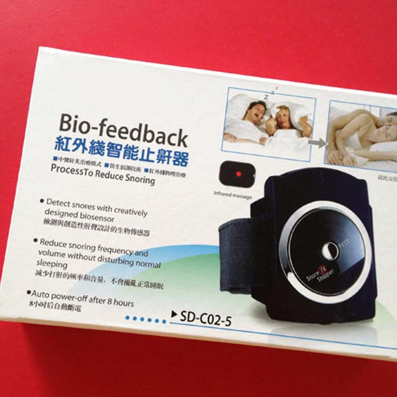 Smart Snore Stopper Stop Snoring Biosensor Infrared Ray Detects Anti ...