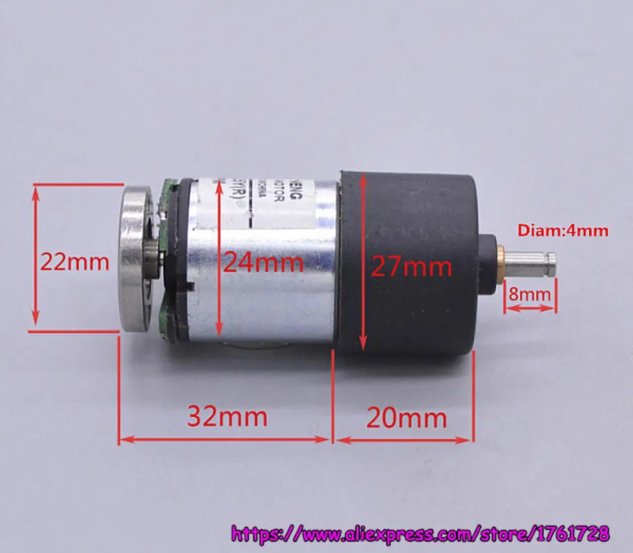 Taiwan HSIANG NENG 12V 70RPM geared motor HN-27GMB-1525 micro DC motor ...