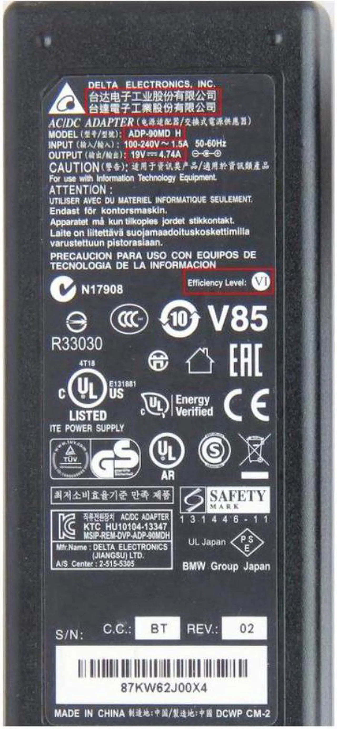 19V 4.74A 90W Delta ADP-90MD H ADP-90MD BB Power Supply AC DC Adapter ...