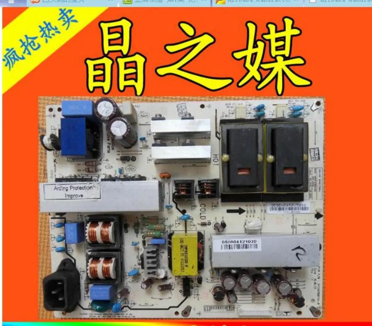 Power supply board plhf-a944a 0500-0407-1030 3PCGC10017A-R T-CON ...