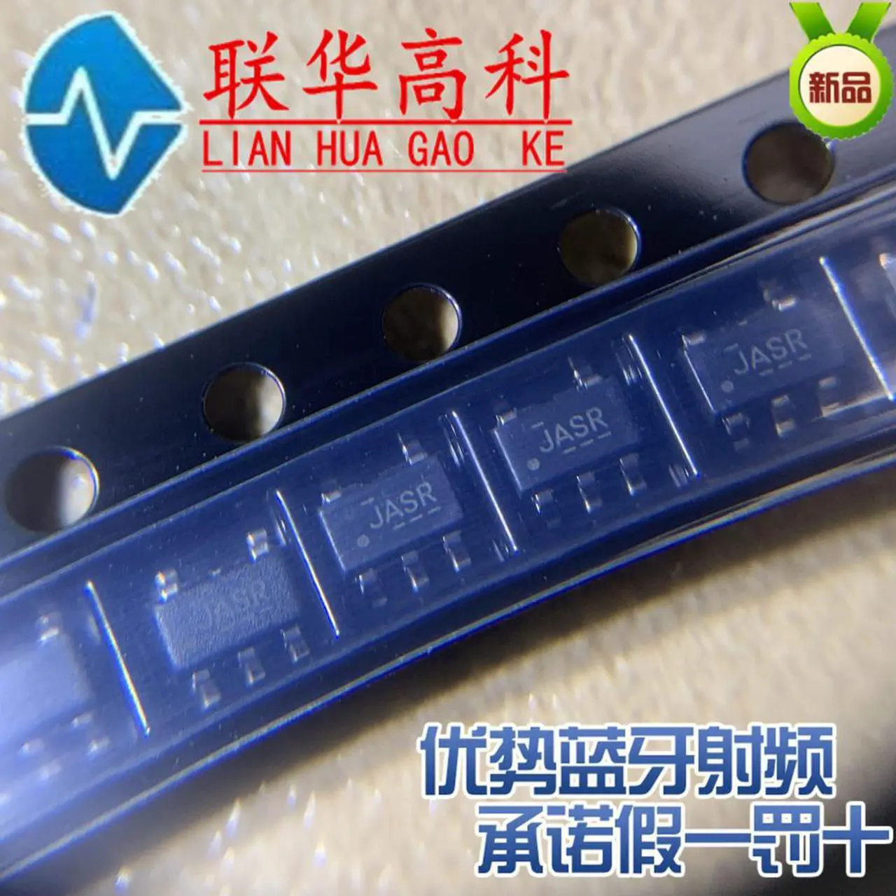 TS5A3166DBVR TS5A3166 IC Marking::JASR In Stock - Newegg.com