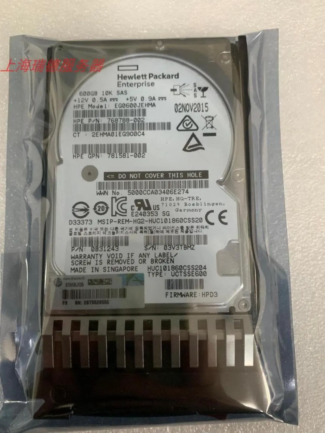 J9F46A 787646-001 600G 10K SAS 12G 2.5 inch MSA storage hard disk ...