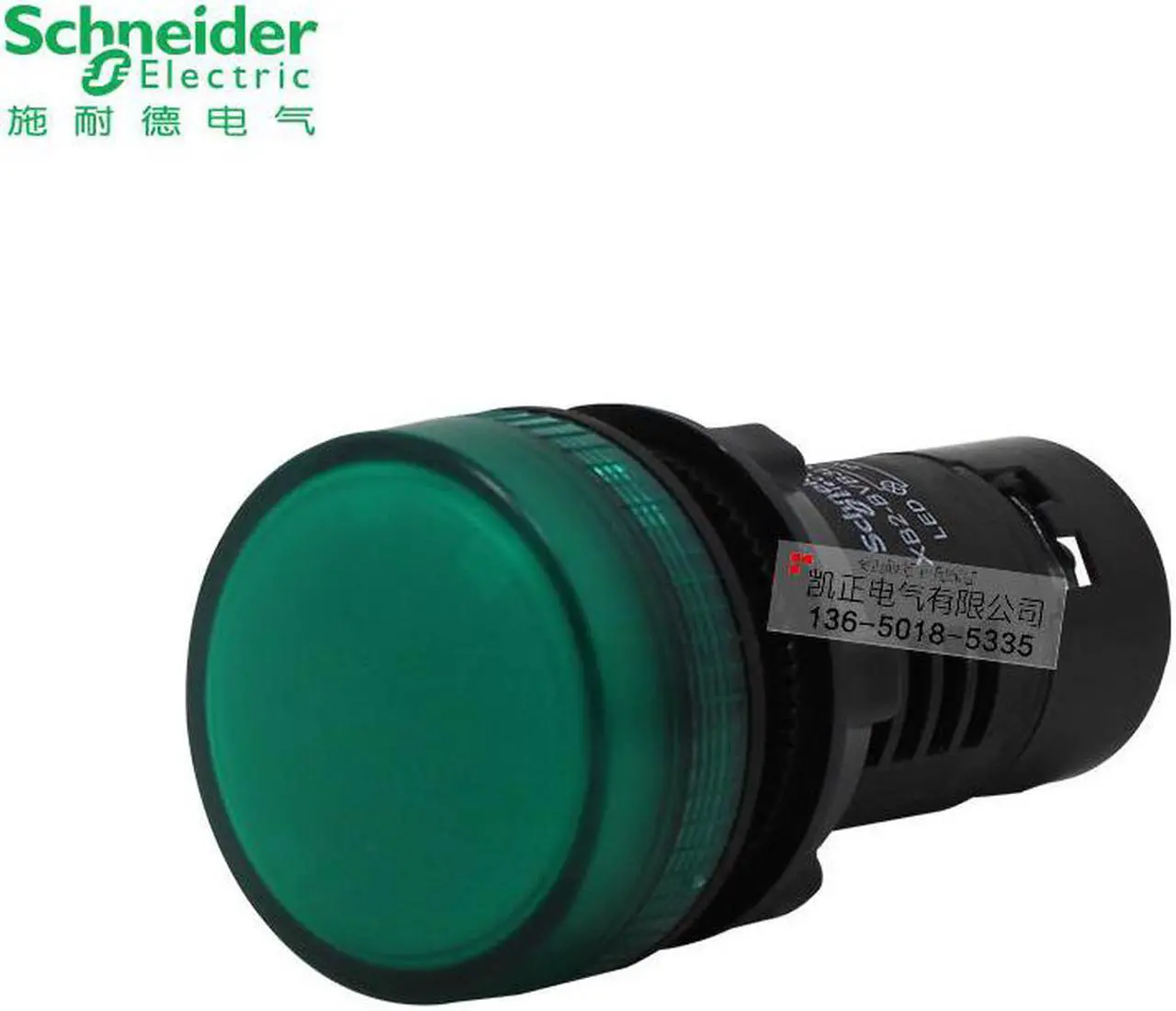 10 pieces of Genuine Schneider indicator light 22mm XB2BVB3LC XB2 ...