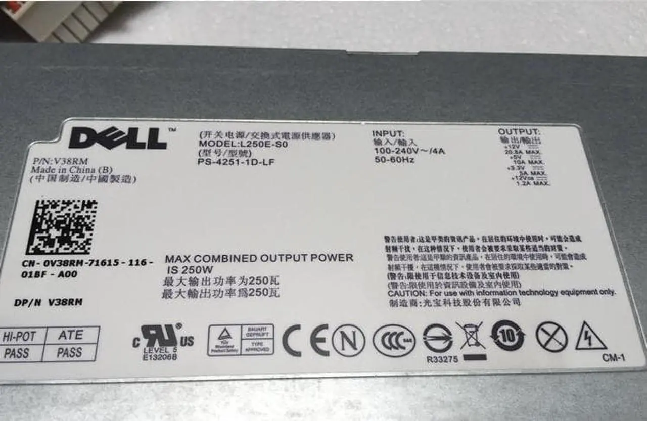 For Dell PowerEdge R210 CKMX0 C627N D221N N250E-S0 Power Supply ...