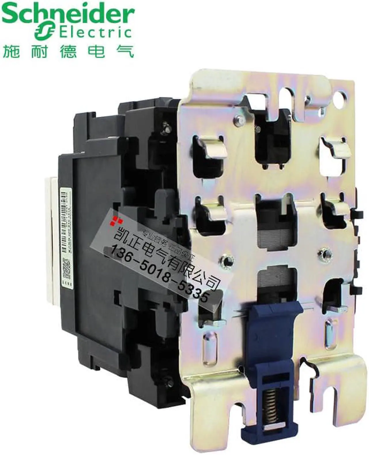 Genuine Schneider AC contactor LC1D80 AC220V LC1-D80M7C Load 37KW / AC380V LC1D80M7C - Newegg.com