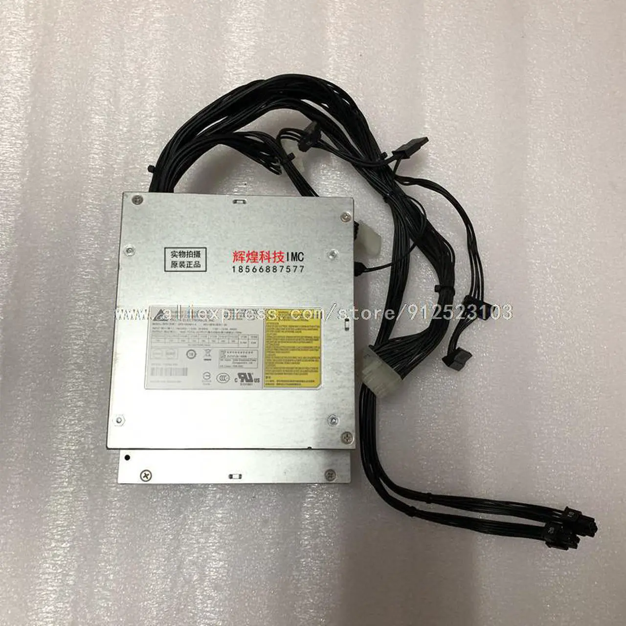 PSU For Z440 700W Power Supply DPS-700AB-1 A 809053-001 719795-003 7197 ...