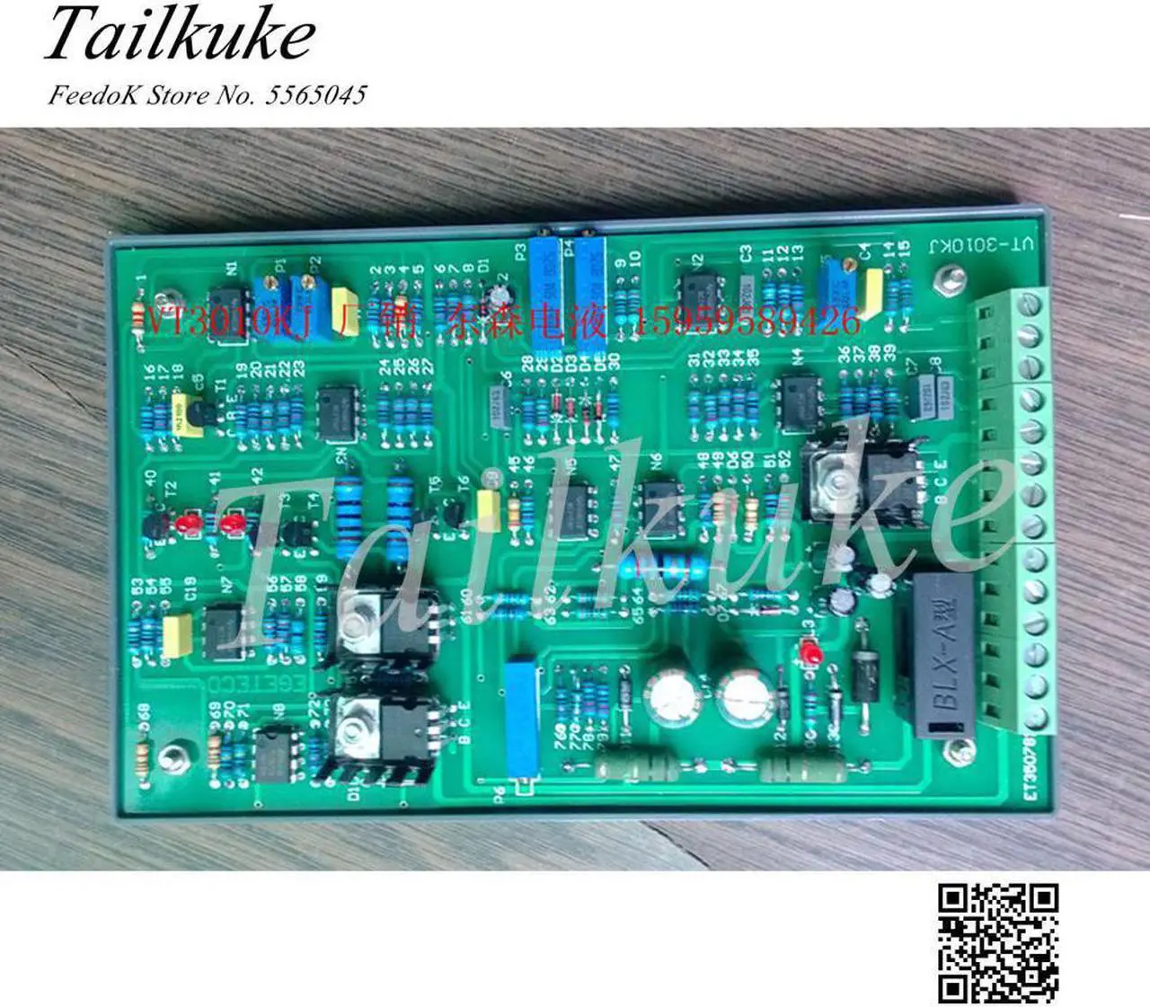 VT3010KJ Electro-hydraulic Proportional Speed Control Board ...