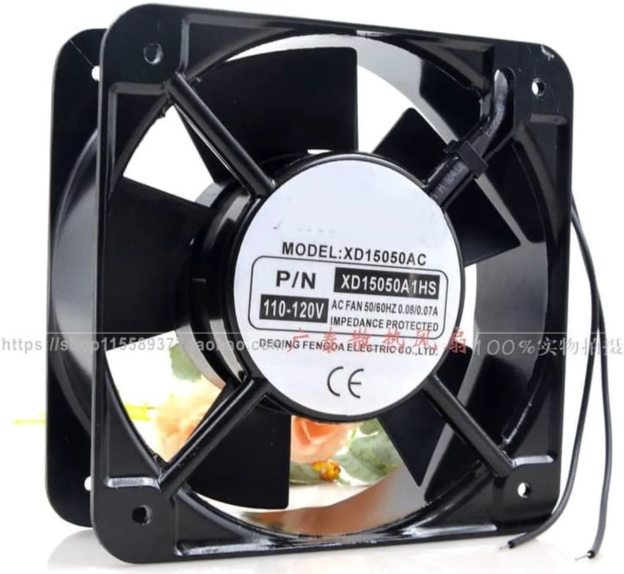 XD15050AC 110V 15cm square cooling fan - Newegg.com