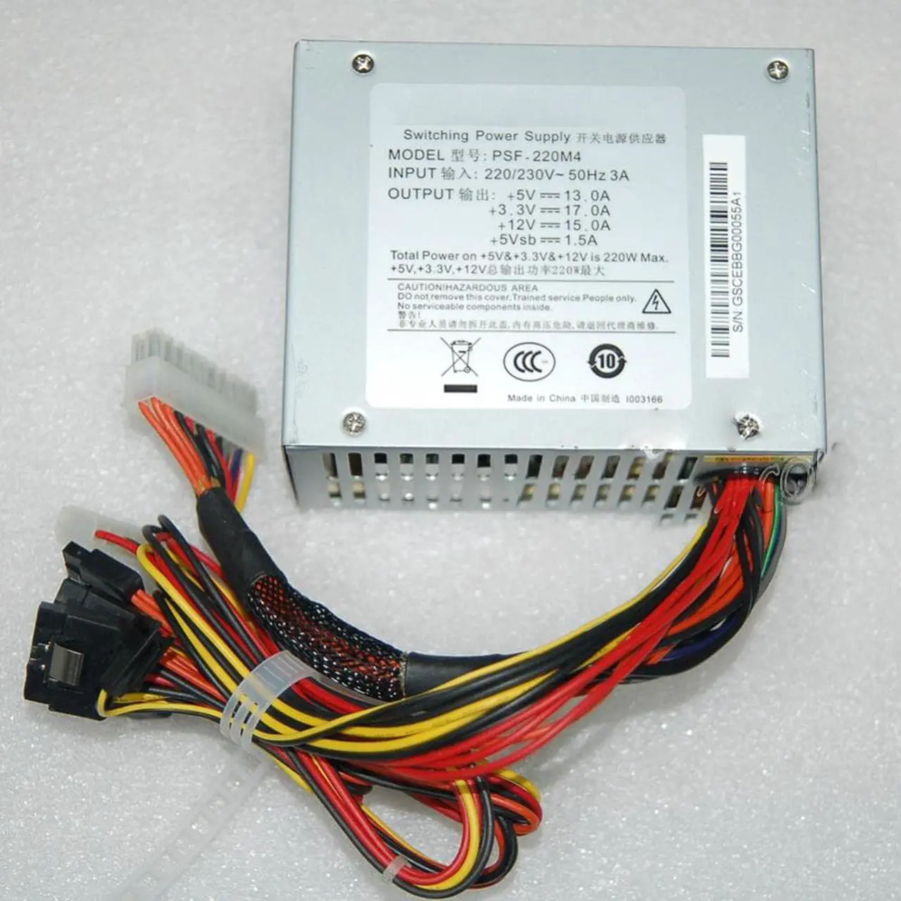 For CWT PSF-220M4 Hard Disk Video Rcorder 4*SATA Monitor DVR Psu Power ...