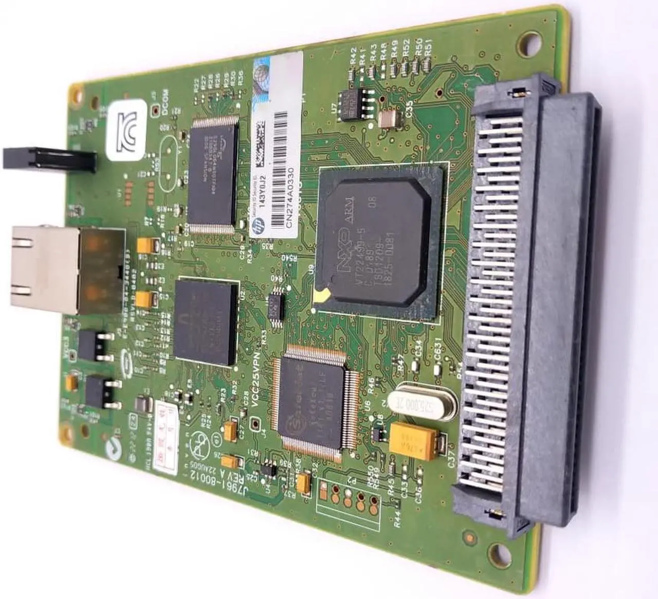 Jetdirect 635N J7961G network card for hp laser printer - Newegg.com