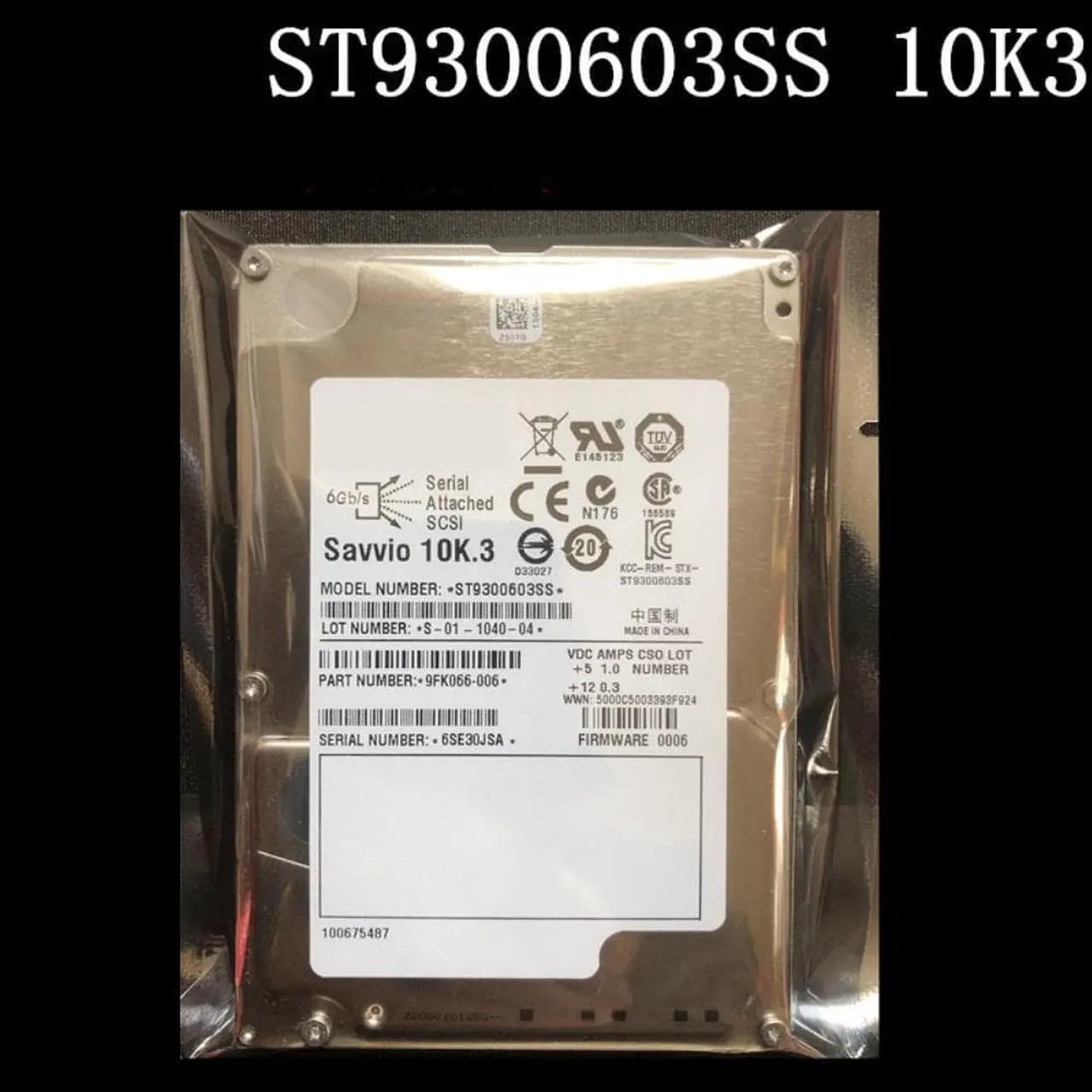 HDD For Seagate 300GB 2.5" 10K SAS 6 Gb/s 16MB For Internal HDD For ...