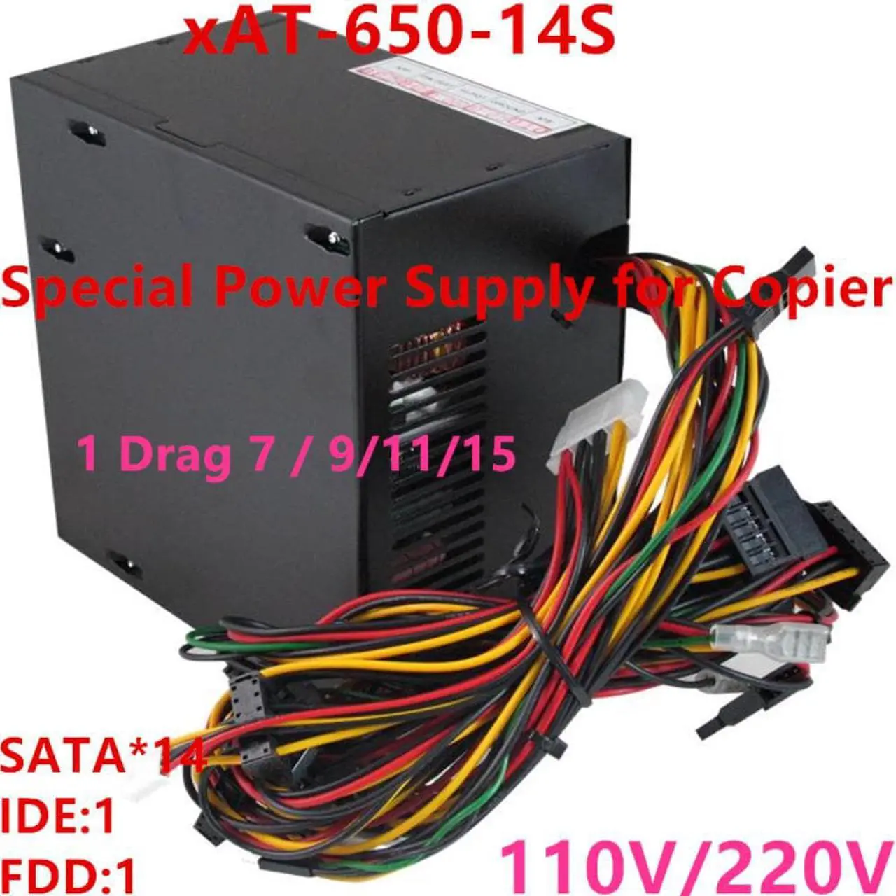 Copying Machine PSU For Umecopy Golden COPY Rated 500W COP 650W Peak ...