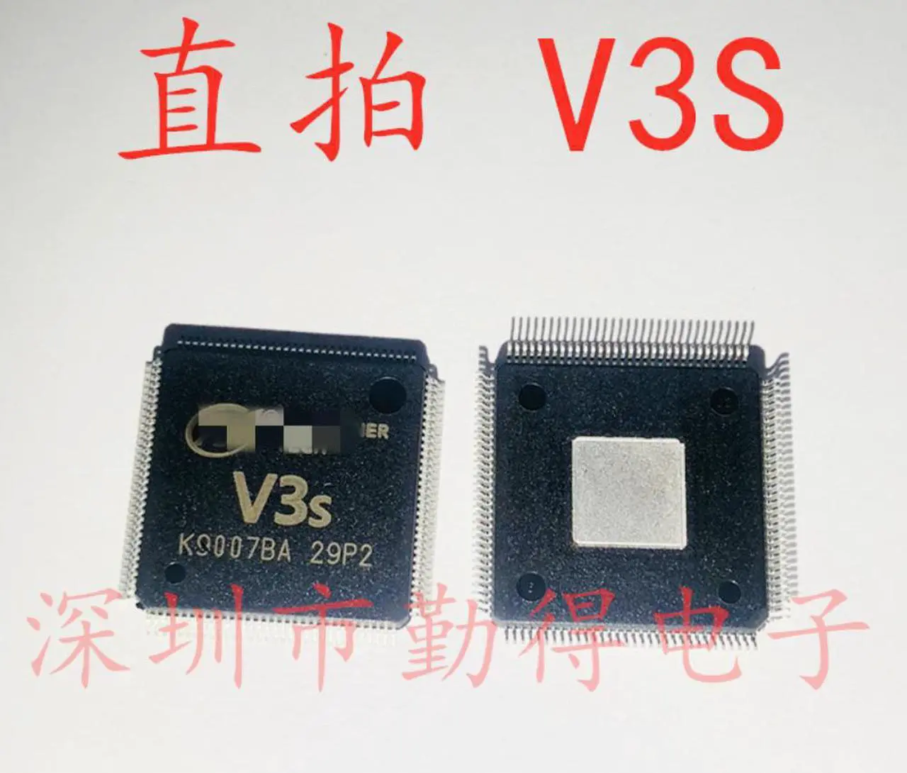 2piece~10piece/LOT ALLWINNER V3S LQFP128 Driving recorder CPU processor ...