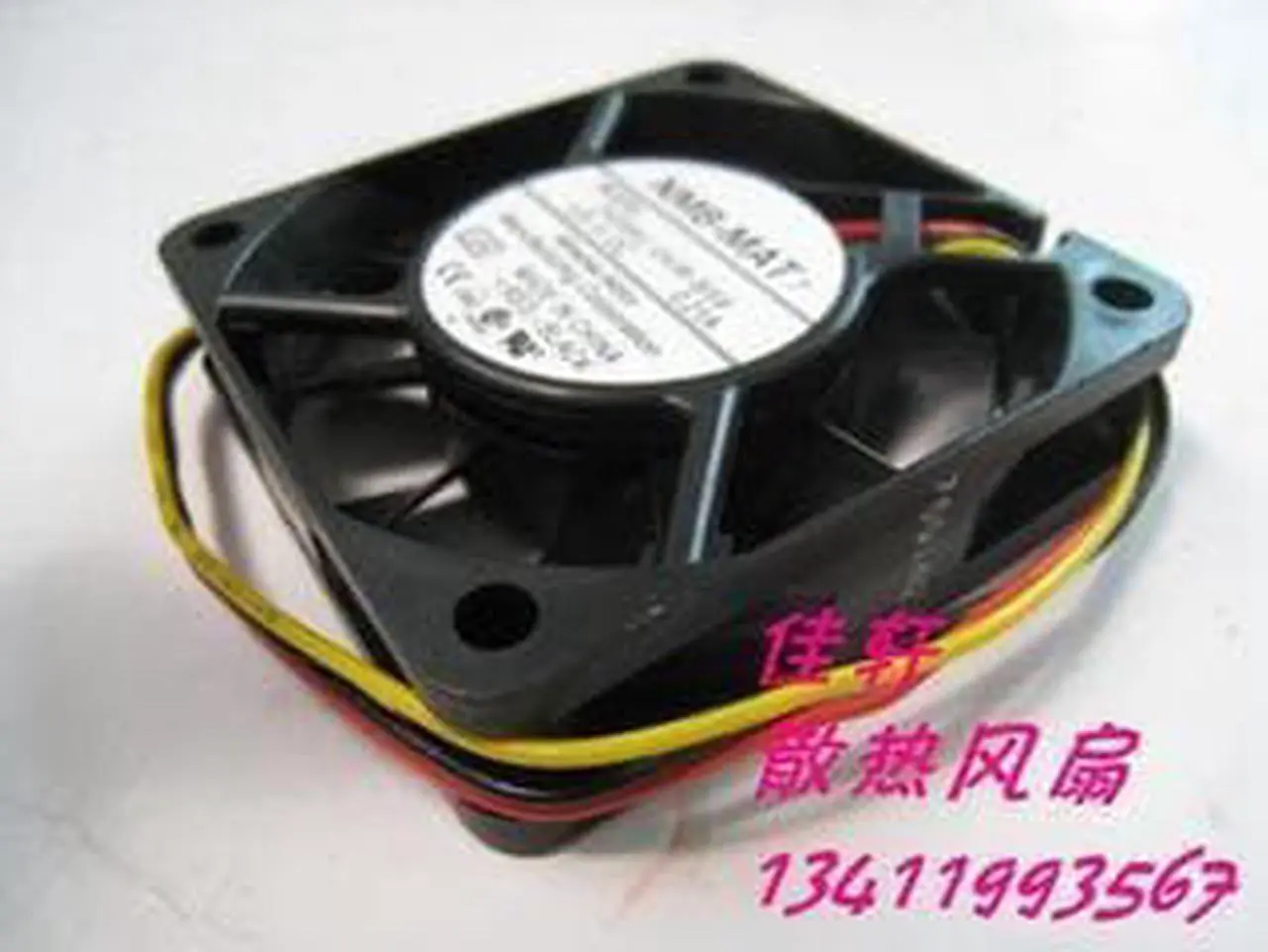 For and NMB Cooling fan 6CM 12V 0.21A 2406KL-04W-B59 Three-wire Cooling Fan - Newegg.com