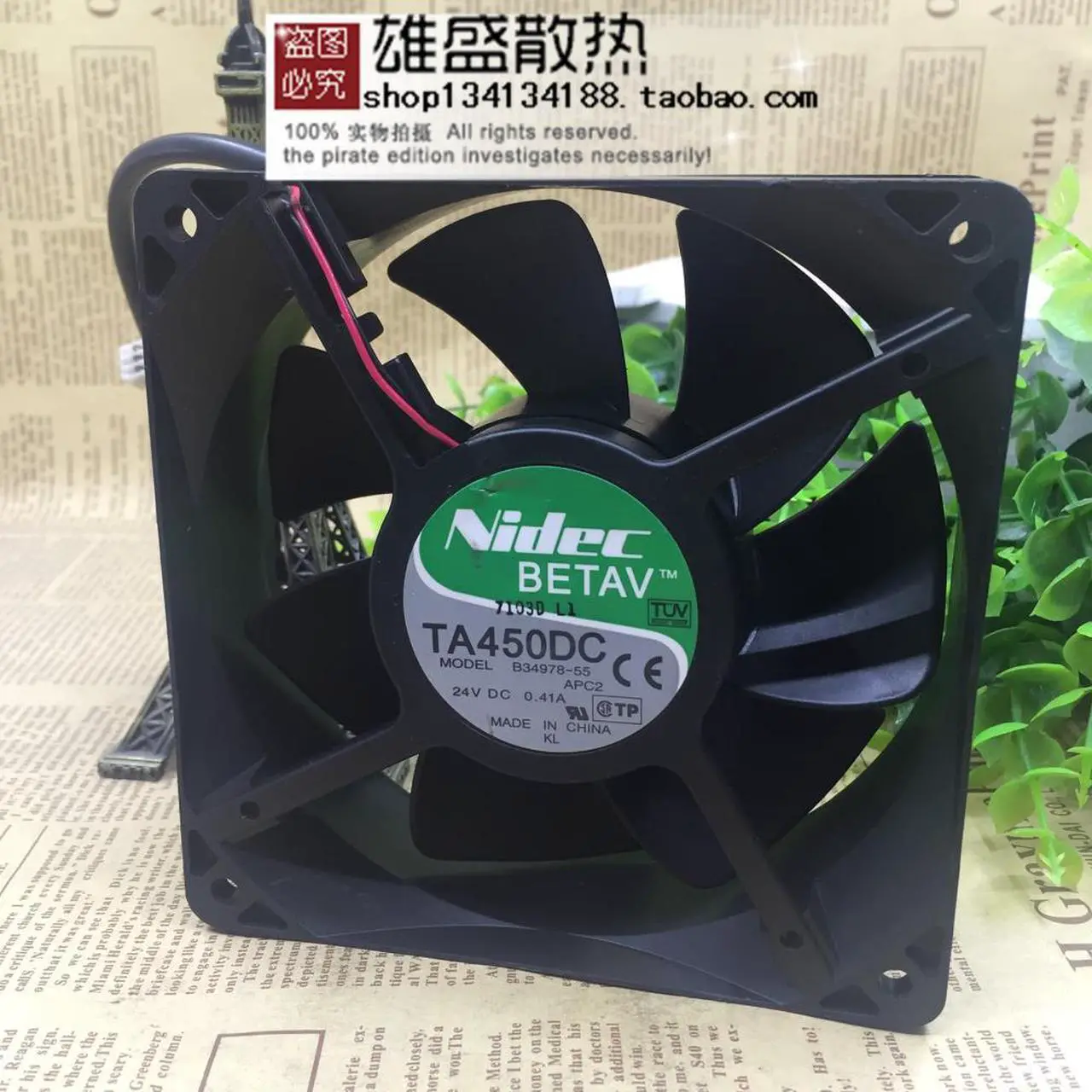 For Nidec TA450DC B34978-55 24V 0.41a 12cm 12038 Wind Converter Fan ...