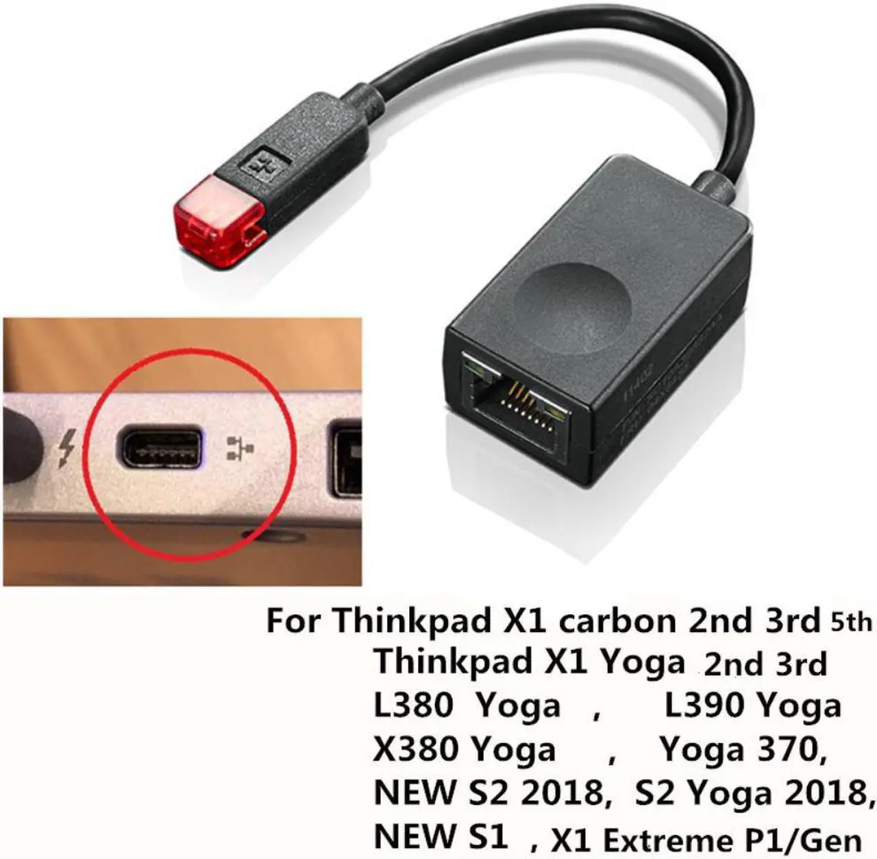 ThinkPad Ethernet Extension Cable Part Number: 4X90F84315 04X6435 ...