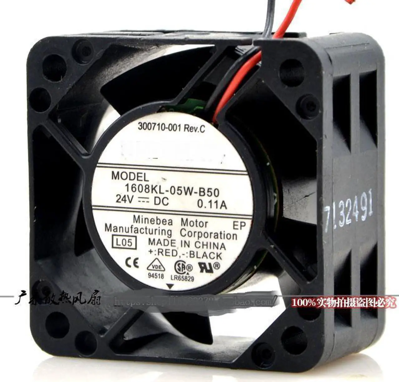 1608KL-05W-B50 4020 24v 0.11A 4CM double ball inverter fan - Newegg.com