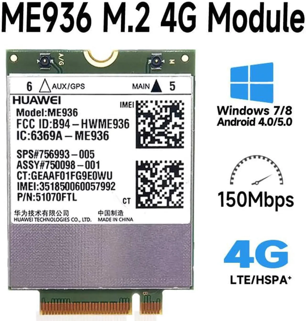 HUAWEI ME936 4 G LTE module NGFF WCDMA quad-band EDGE / GPRS / GSM Penta-band DC-HSPA + / HSP ...