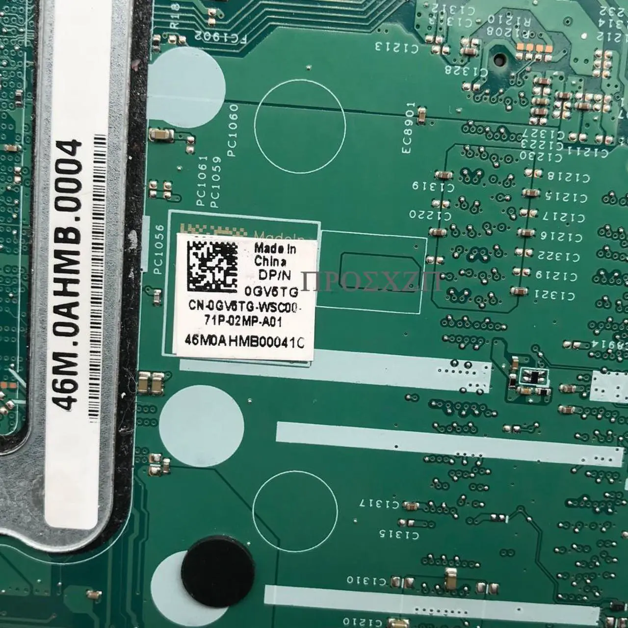 3567 3467 3568 CN-0GV5TG 0GV5TG GV5TG Laptop Motherboard 15341-1 ...