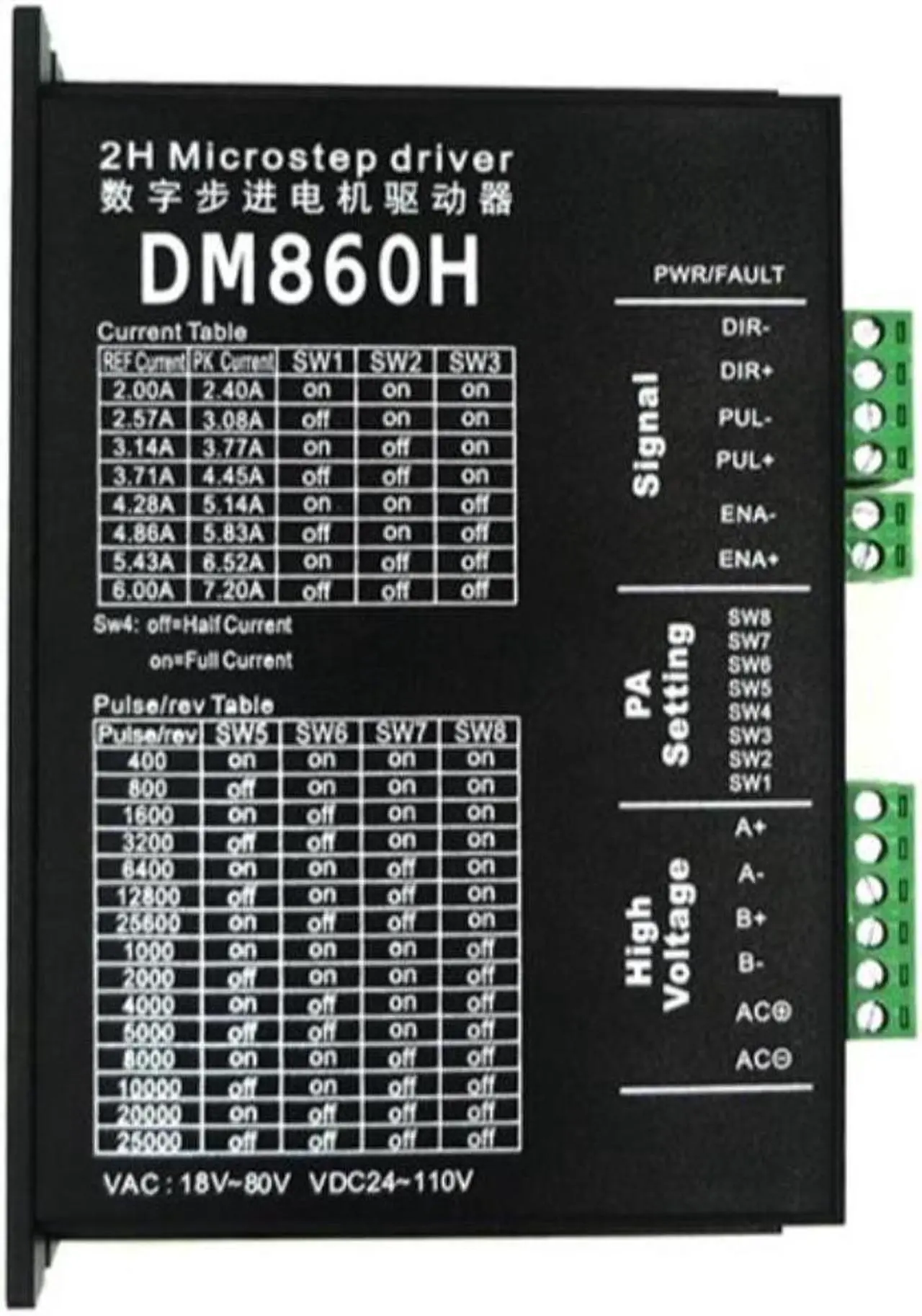 DMA860H genuine for 57 and 86 stepper motor driver can replace MA860H ...