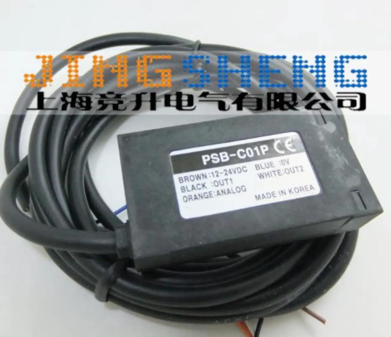 PSB-C01P-M5 PSB-C01P Genuine Pressure Sensors - Newegg.com