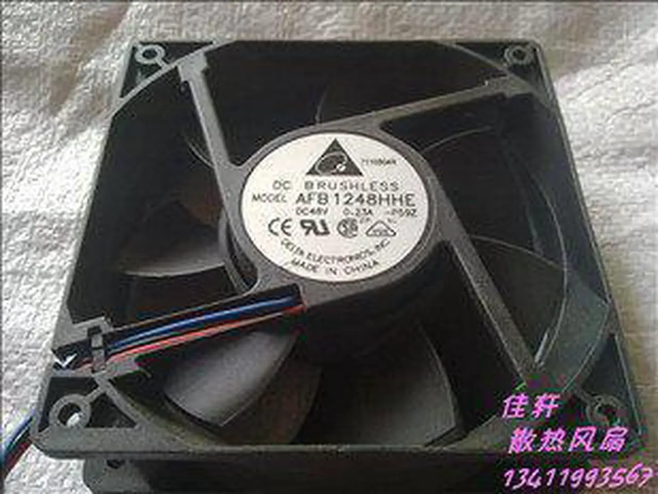 For Delta 12CM Cooling fan 12038 48V 0.23A AFB1248HHEThree-wire Quality Assurance Cooling Fan ...