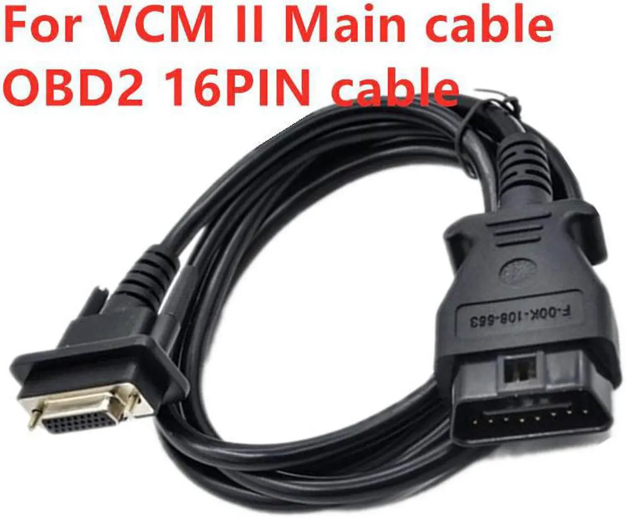 Car OBDII VCM II Main Cable F-00K-108-663 VCM2 16pin Cable VCM 2 OBD2 ...