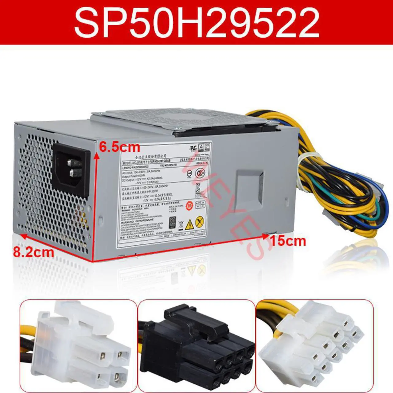 SP50H29522 FSP500-20TGBAB 00PC745 Power Supply 500W - Newegg.com