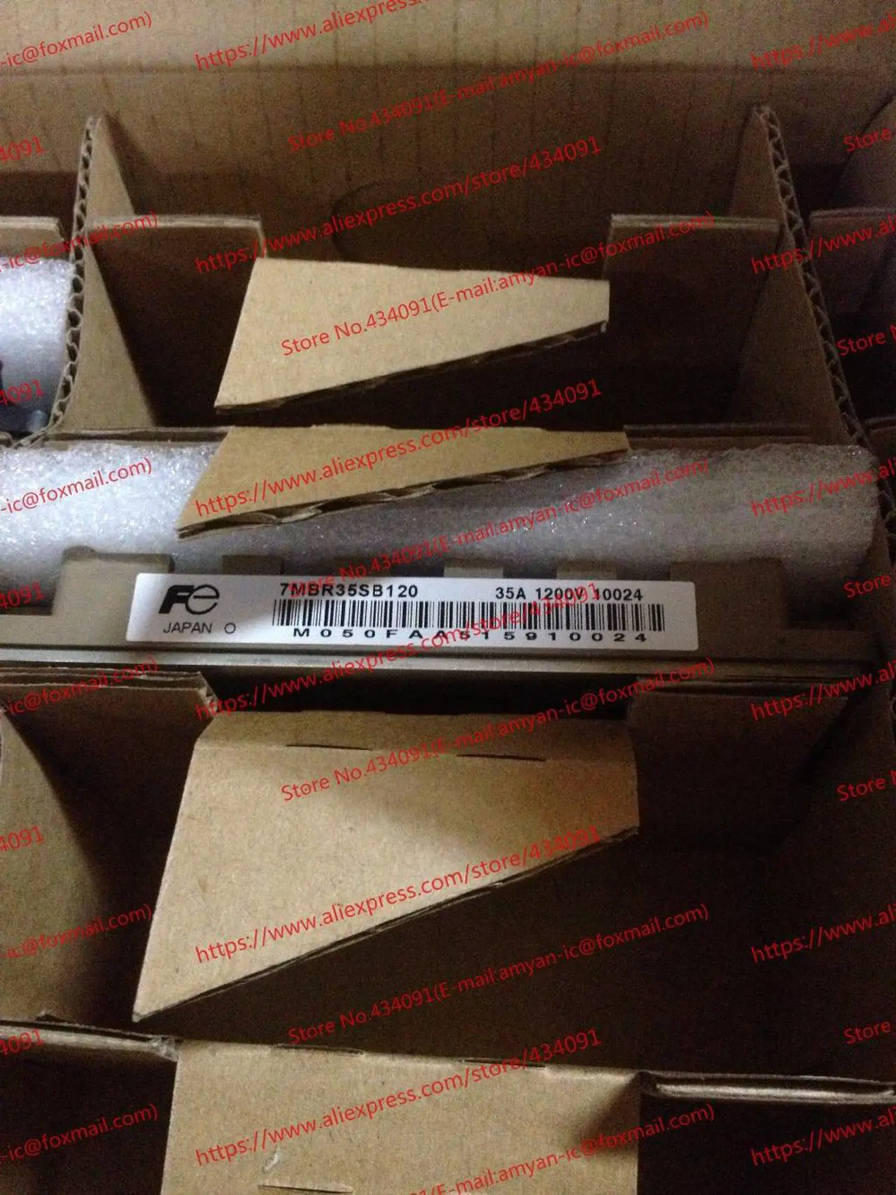 7MBR35SB120 - Newegg.com