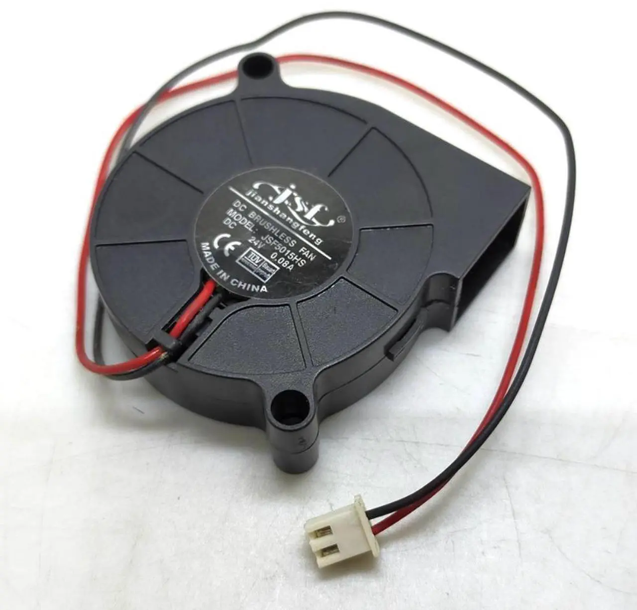 JSF5015HS for JSF 5015 24V Humidifier Centrifugal Fans Blowers Cooling ...