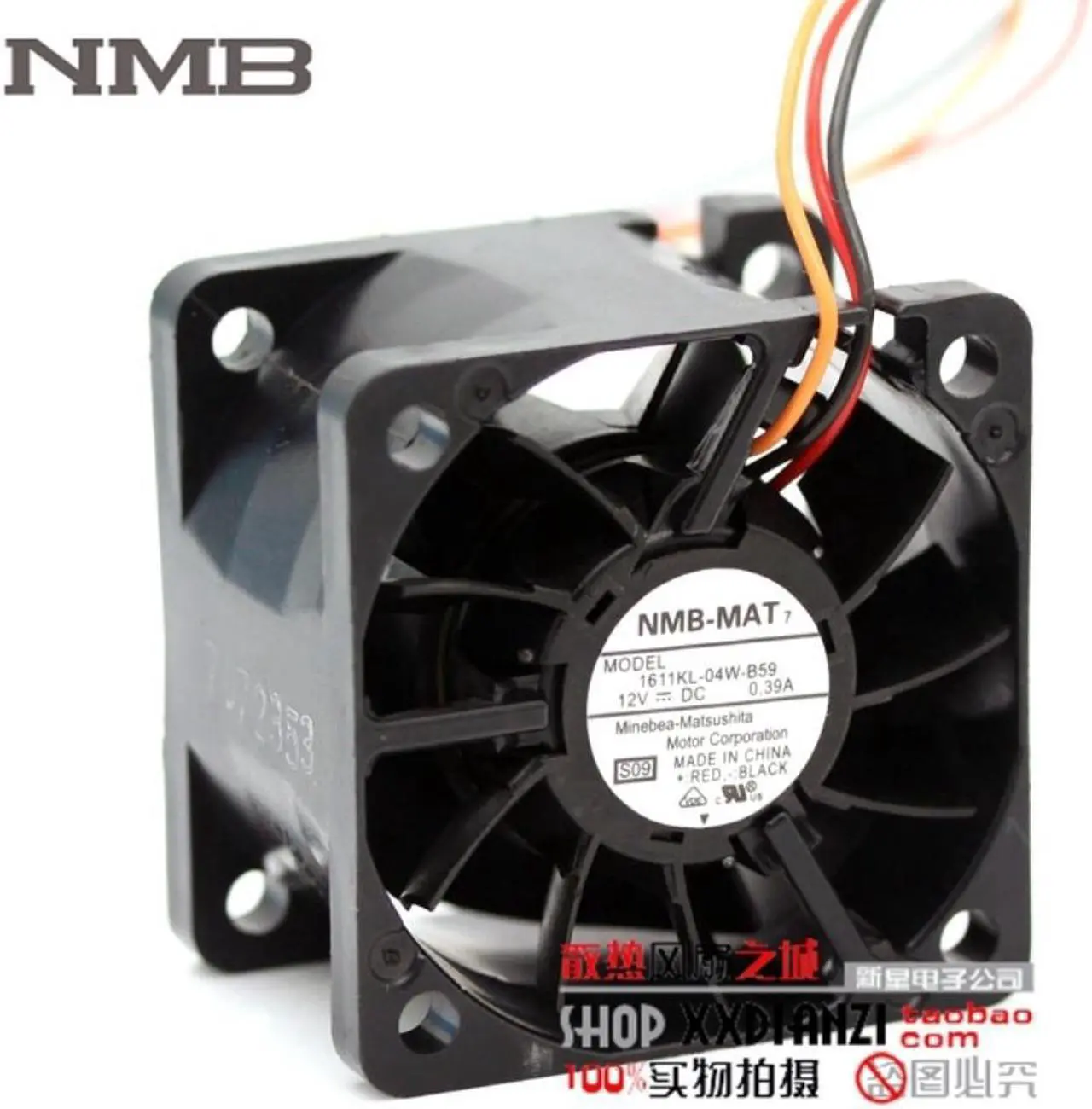 For NMB 4CM 1611KL-04W-B59 12V 0.39A fan dual ball power 1U server - Newegg.com
