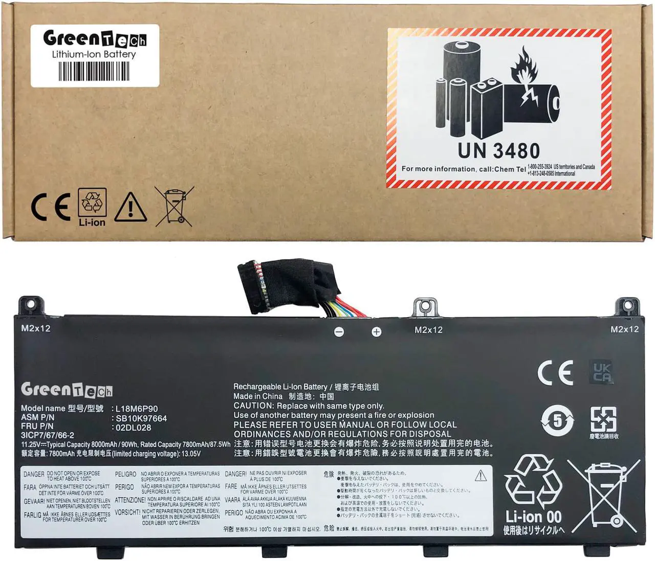 GREENTECH 02DL028 L18M6P90 BATTERY FOR THINKPAD P53 20QN 20QQ 90WHR ...