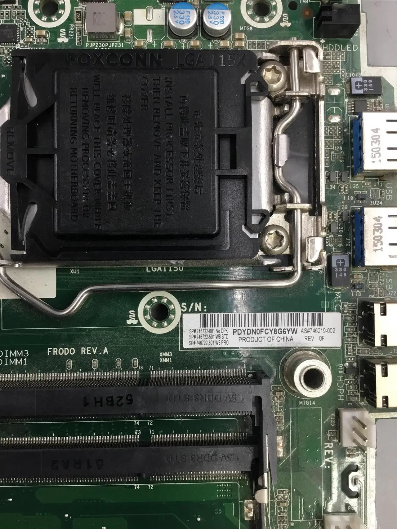 Refurbished: HP Prodesk 600 G1 Motherboard 746219-002 746722-001 746772 ...