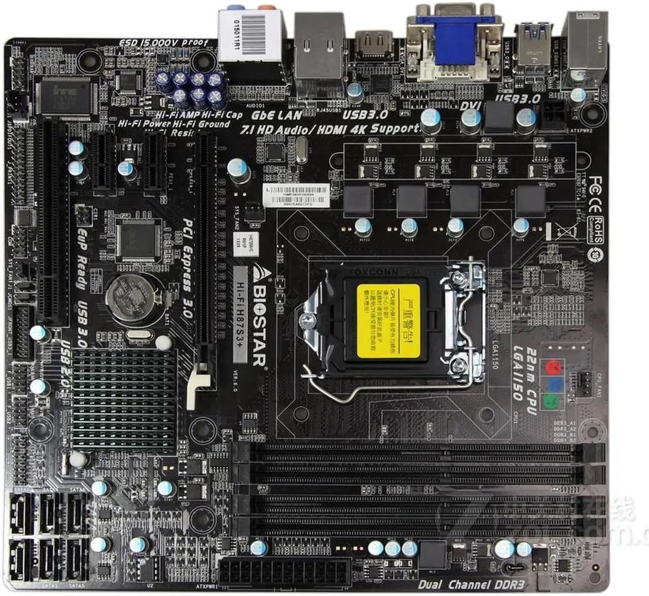 Used - Very Good: BIOSTAR Hi-Fi H87S3+ LGA 1150 Micro ATX Intel ...