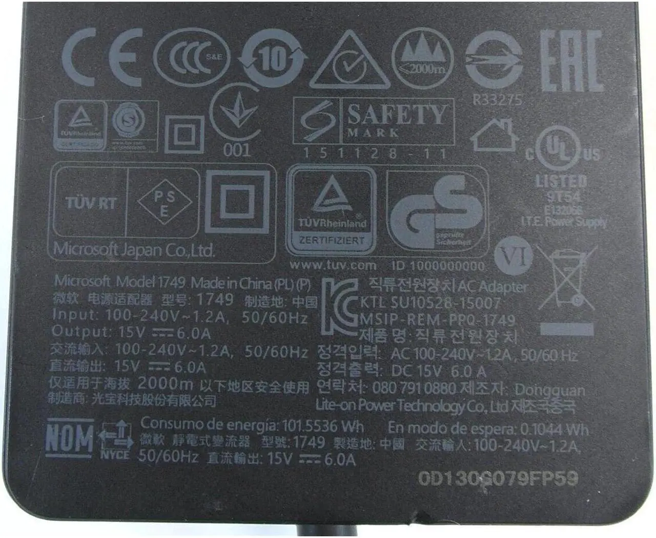 Refurbished: Genuine Microsoft Surface Pro 3 4 AC Power Adapter 1749 ...