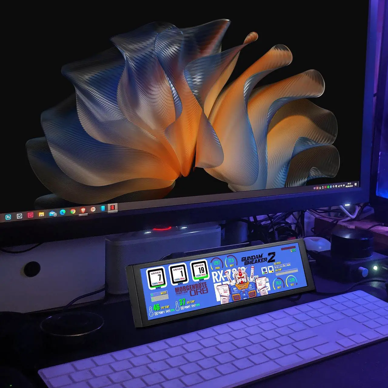 wisecoco 7.84 Inch Secondary Screen Stretched Bar LCD Display with ...