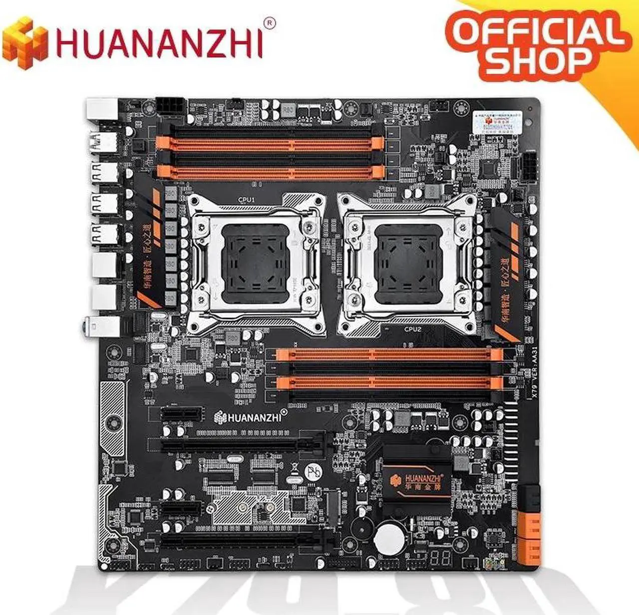 HUANANZHI X79 8D LGA 2011 Motherboard Dual CPU LGA 2011 E5 DDR3 1333/1600/1866MHz 256GB M.2 NVME ...
