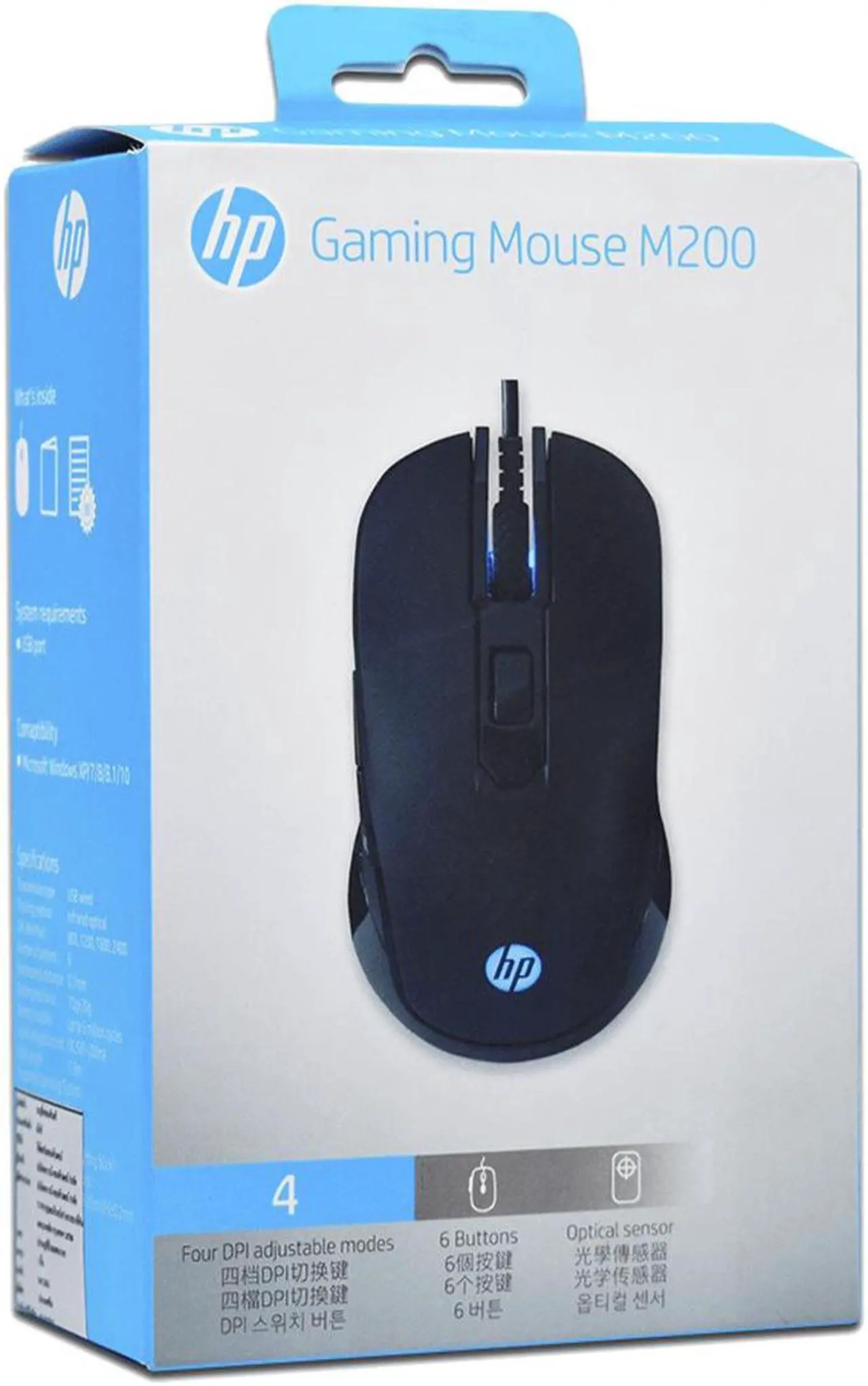 HP M200 Gaming Mouse, LED, 2400 MAX DPI, USB wired, 4 DPI modes, 6 buttons, Optical Sensor, 5 ...
