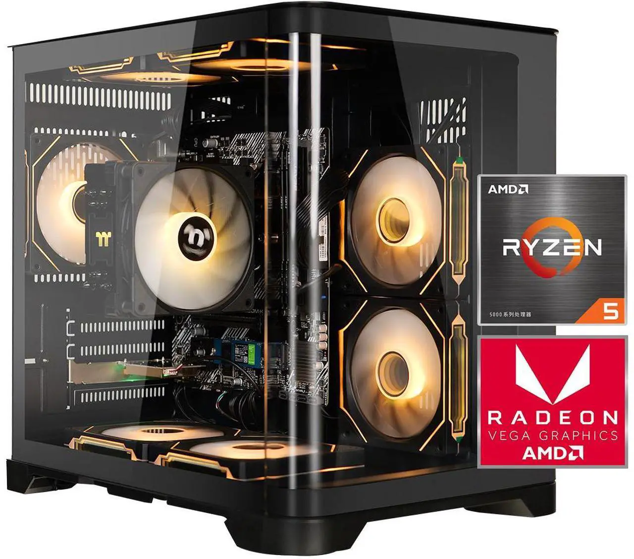 YEAH MAGIC Gaming PC Desktop AMD Ryzen 5 5600GT,16GB DDR4 3200MHz,1TB M ...