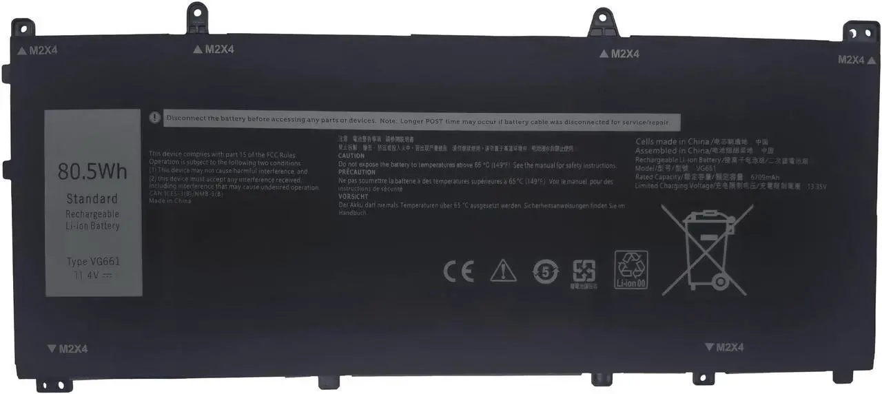 NBULBL VG661 Laptop Battery Replacement for Dell Alienware X14 R1 ...