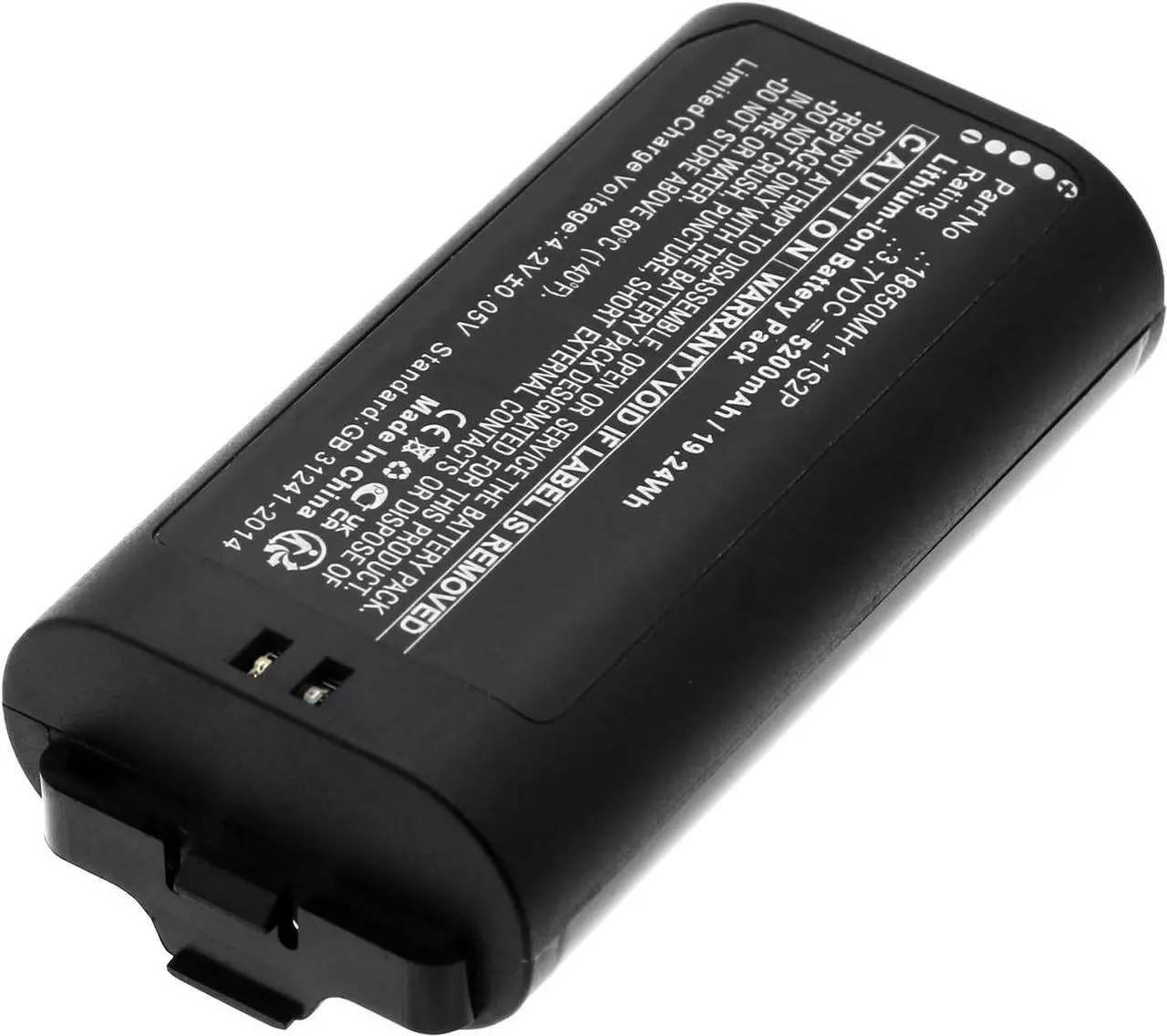 Synergy Digital Alarm System Battery, Compatible with MYQ Smart Garage ...