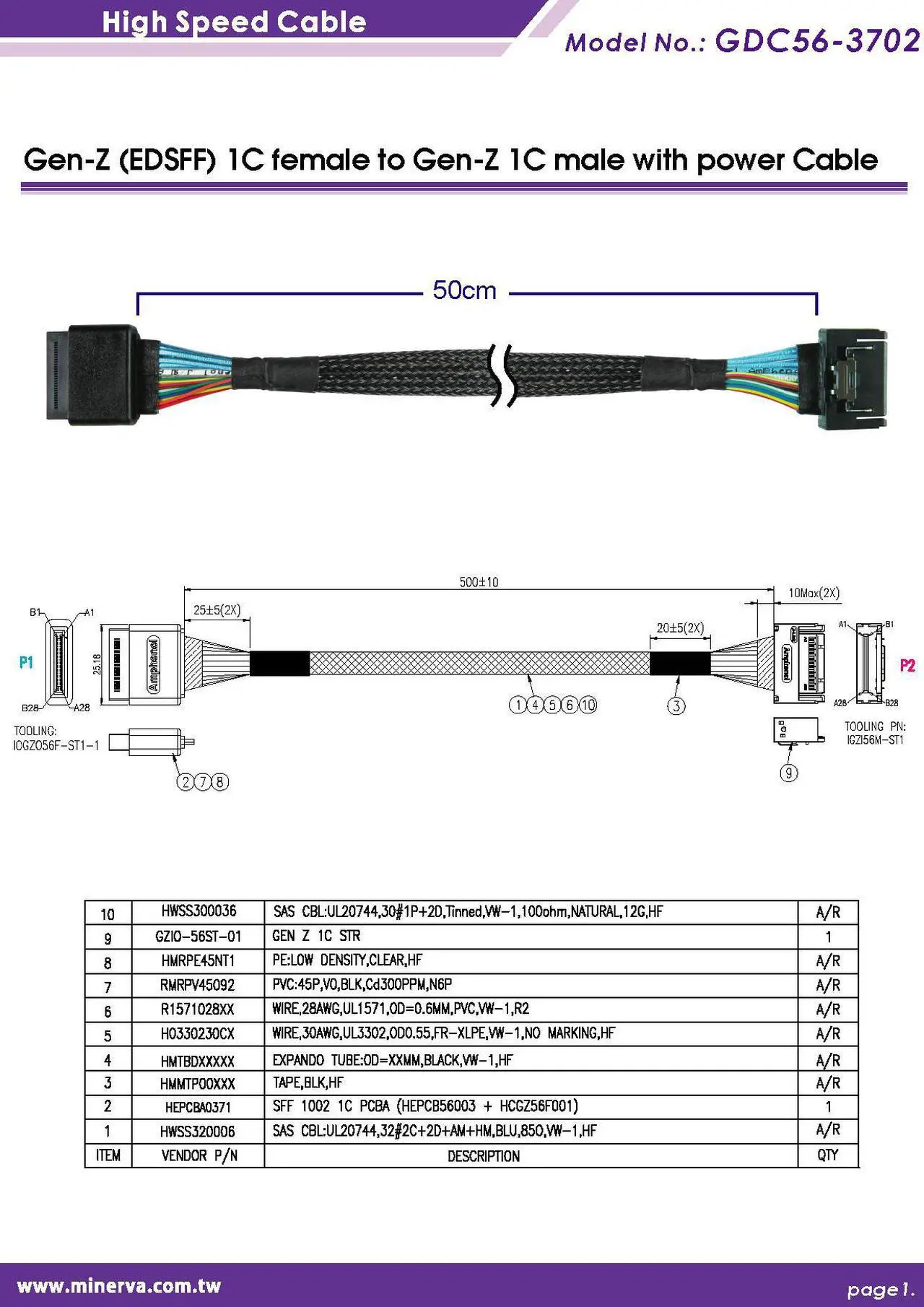 EDSFF 1C Male to Female , built-in Power Cord/PCIe 4.0 Cable, 50cm ...