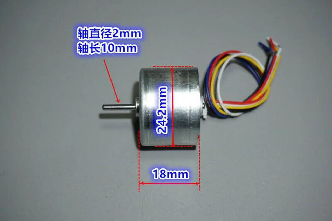 Micro 310 BLDC Brushless DC Motor DC 5V 9200RPM High Speed Built-in ...