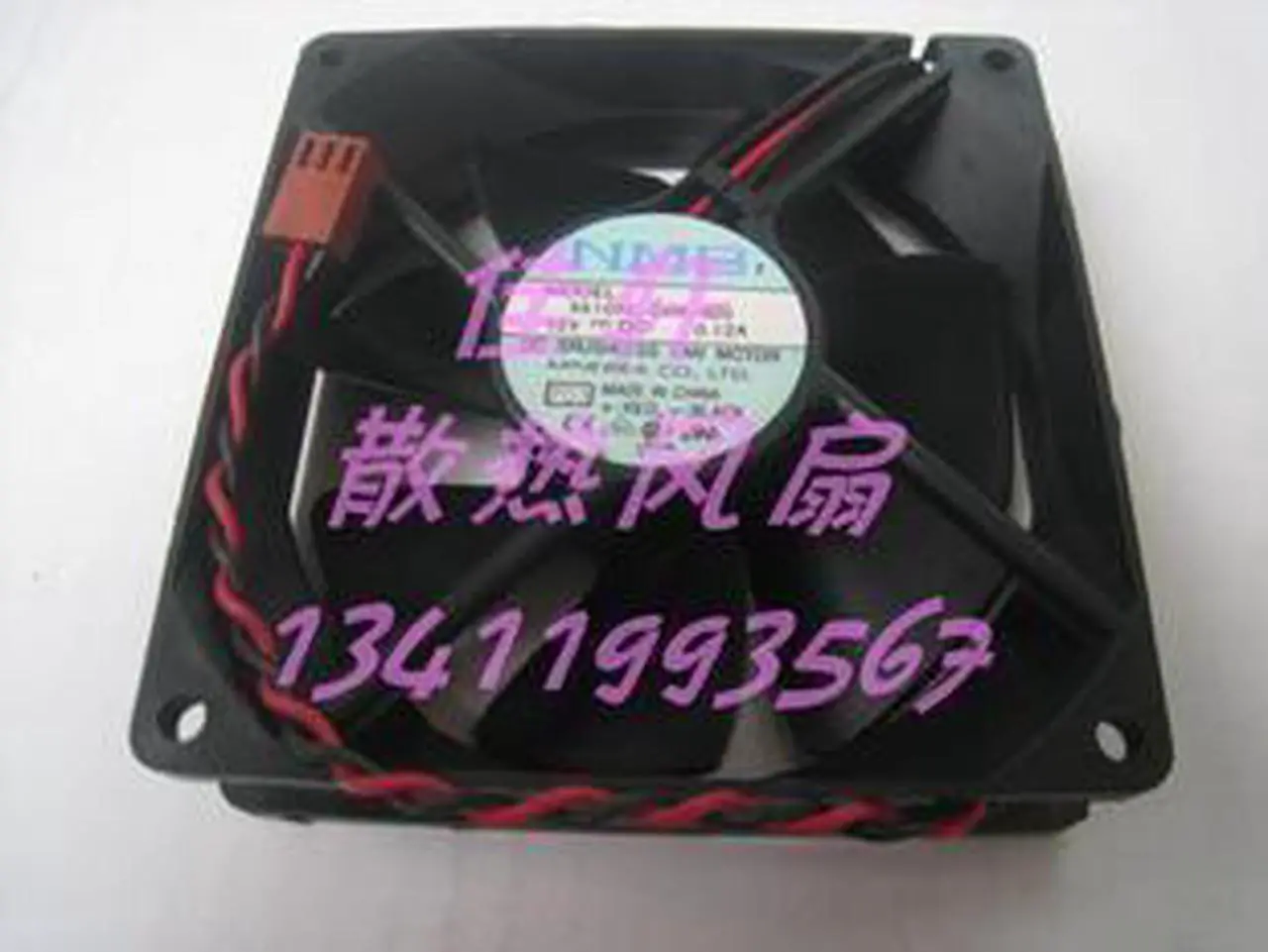 For NMB Cooling fan 9CM 9025 12V 0.12A 3610KL-04W-B20 Quality Assurance Cooling Fan - Newegg.com