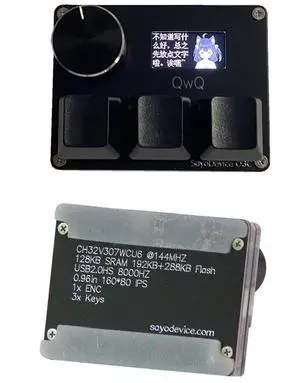 sayodevice | Newegg.com