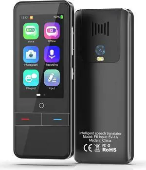 translator | Newegg.com