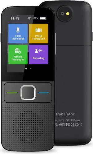 translator | Newegg.com