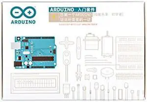Arduino Store - Newegg.com